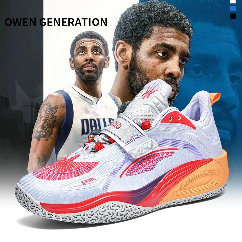 Kai 1 Basketball Shoes – Game-Ready Performance, Bold Style! | Shopee ...