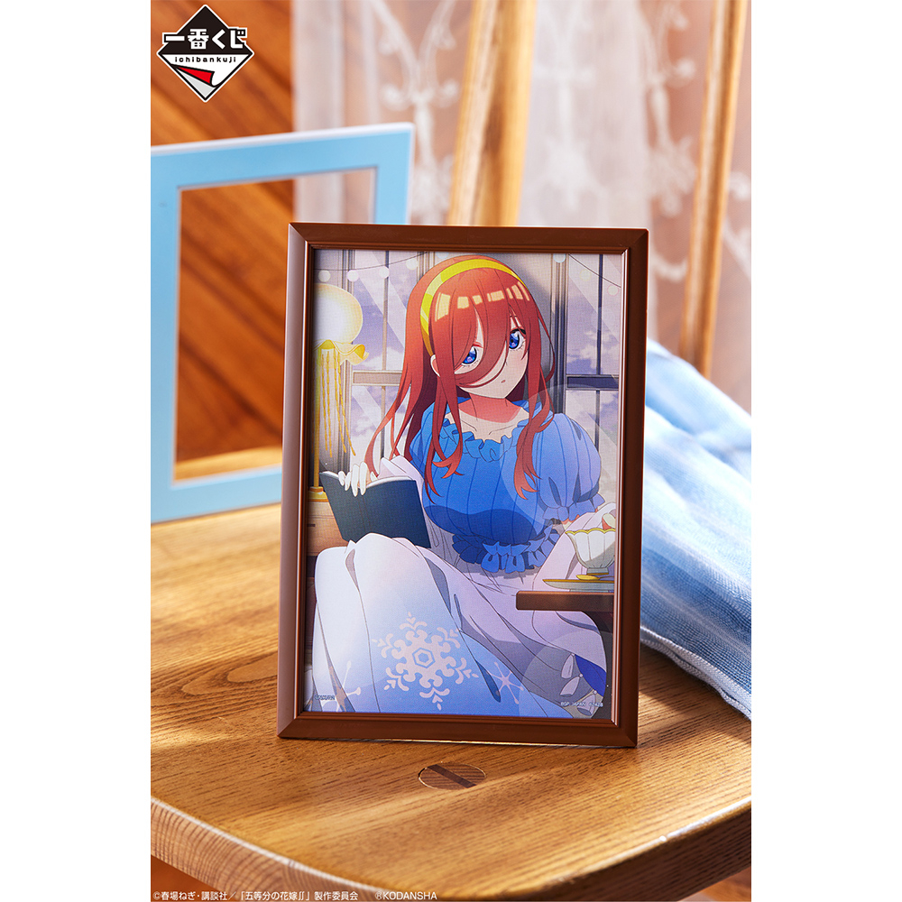 Ichiban Kuji The Quintessential Quintuplets ~ Gate of Blessings ...