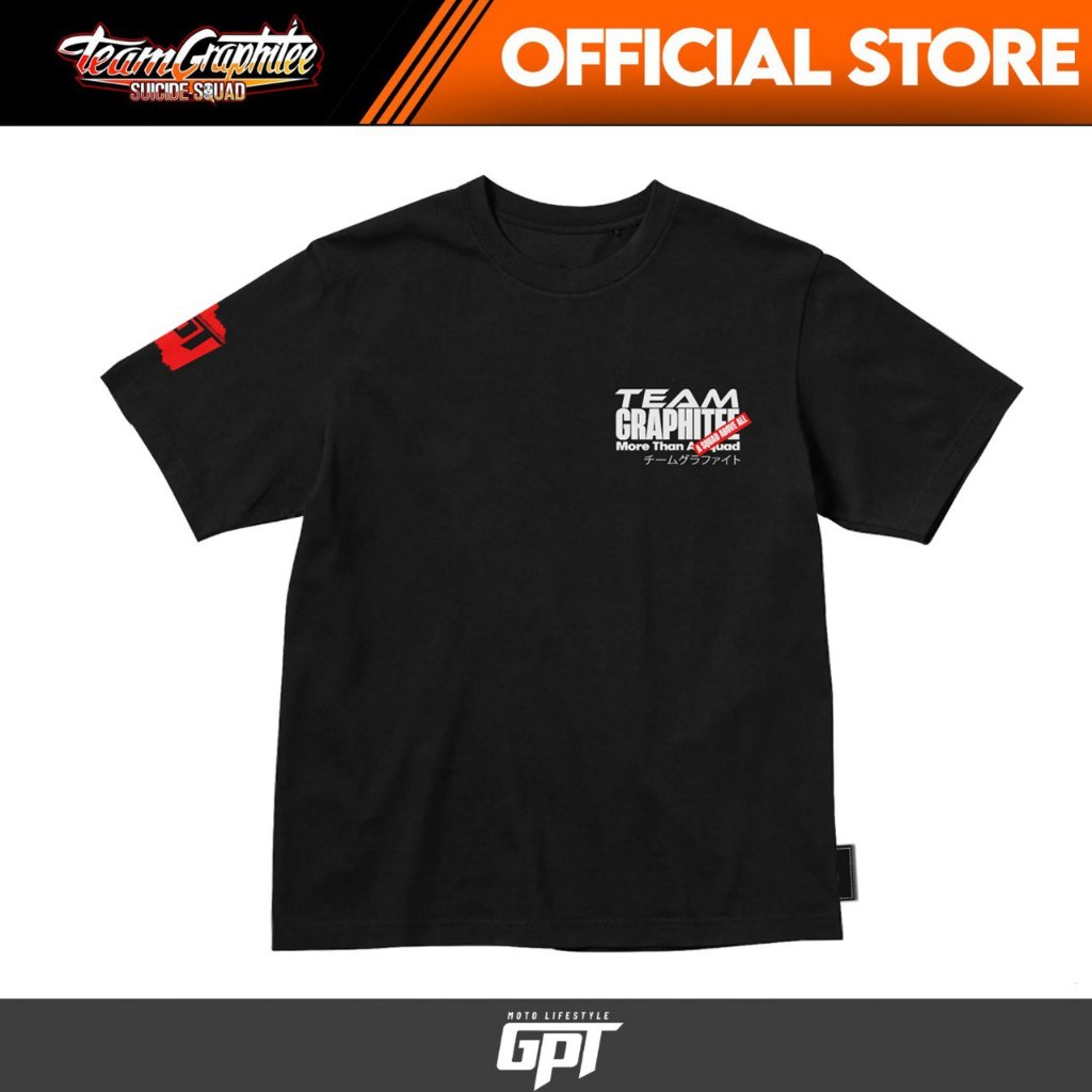 GPT MERCH TEAM GRAPHITEE STANDARD BOX TEE BLACK | Shopee Philippines