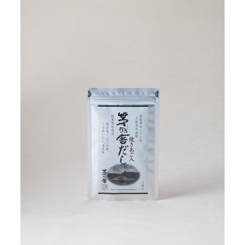 Kayanoya Basic Dashi Pack 8g x 5 Sachets | Premium Japanese Soup Stock ...