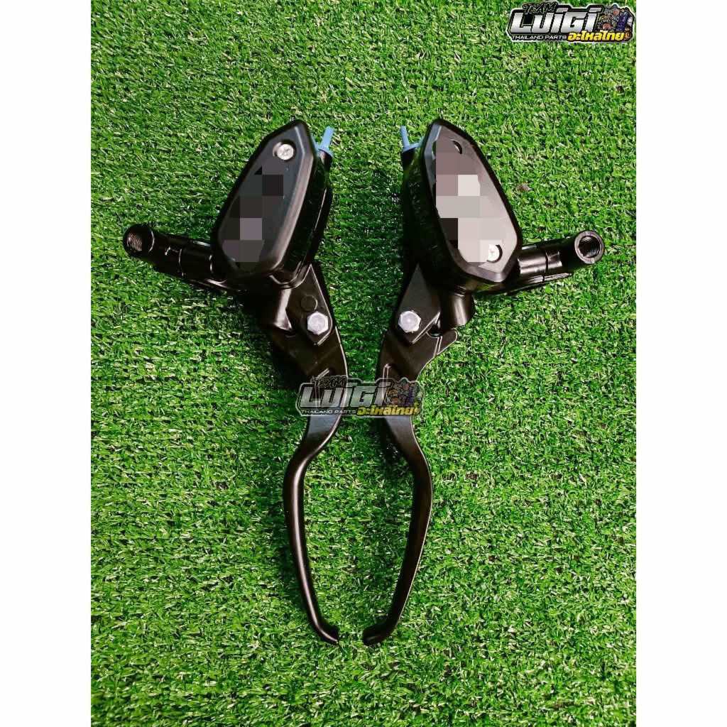 B22 BRAKE MASTER FOR NMAX V1 / NMAX V2 / PCX 160 / ADV 160 / ADV 150 ...