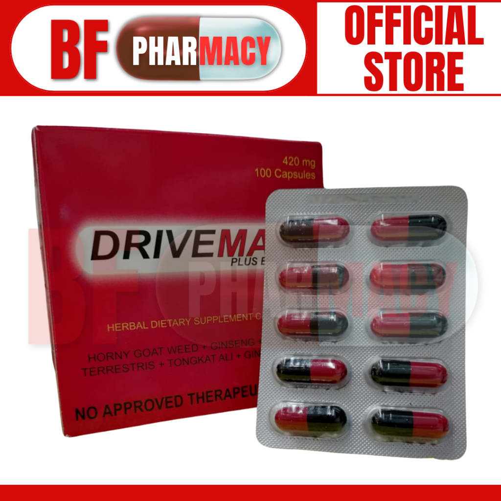 Drive max Herbal capsule 420mg (10 CAPSULES) | Shopee Philippines