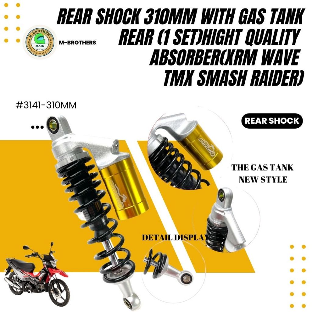 #3141 Rear Shock 310mm With Gas Tank Rear (1 set)Hight Quality Absorber ...