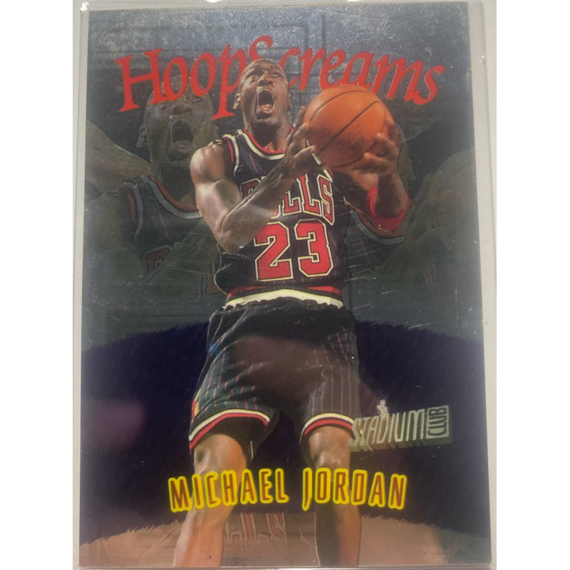 Michael Jordan Cards for Sale the Goat Kobe Edwards Luka Cade ...