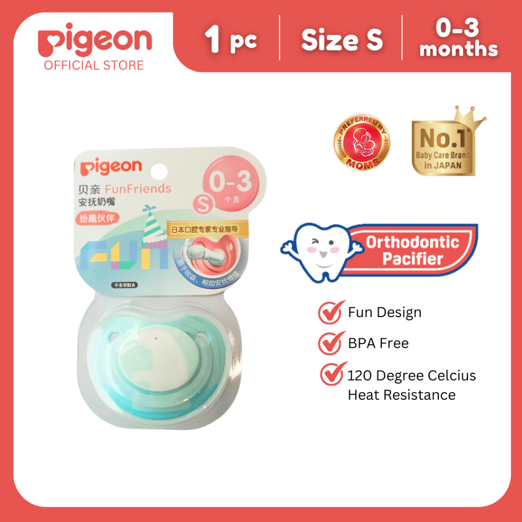 Pigeon Fun Friends Silicon Pacifier (S)-Freshness Green | Shopee ...