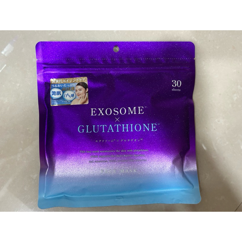 Exosome x Glutathione Face Mask (30 sheets) | Shopee Philippines