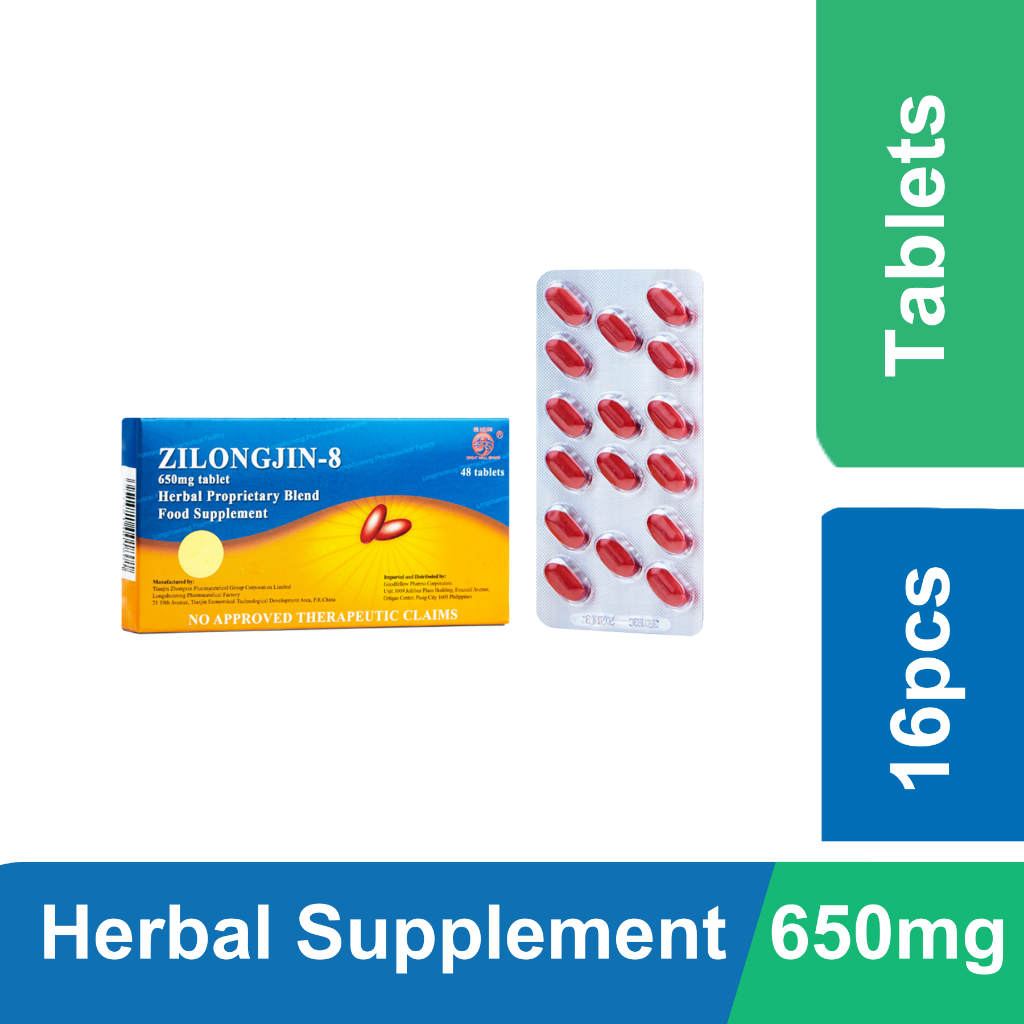 Zilongjin-8 Herbal Supplement Tablets 16 Pieces | Shopee Philippines
