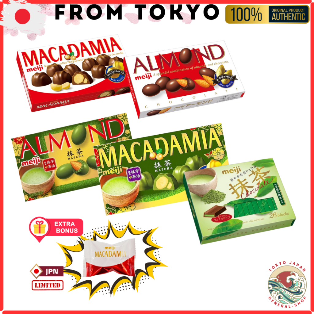 Meiji Macadamia / Almond Chocolate Matcha box with limited pack From ...