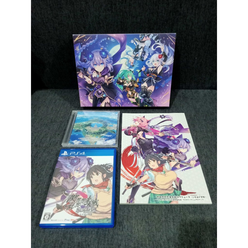 Senran Nin Nin Ninja Taisen Neptune: Shoujo-tachi no Kyouen Limited ...