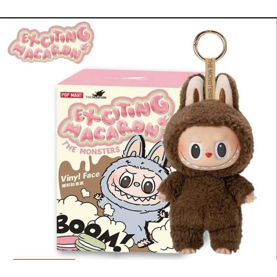 Labubu Exciting Macaron (Unsealed- Brown) Thailand Sourced | Shopee ...