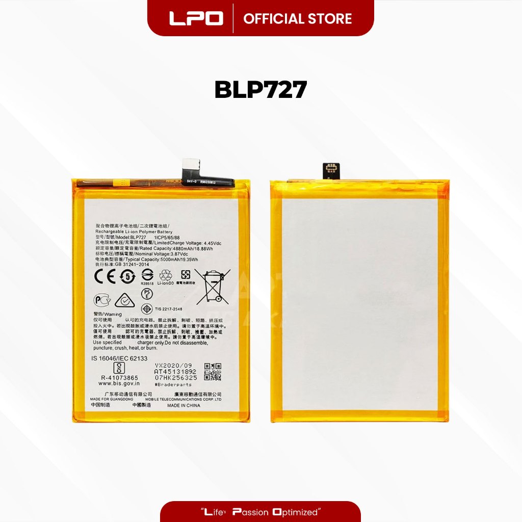 LPO Cellphone Battery Replacement BLP727 For Op. po A5 2020, A9 2020 ...