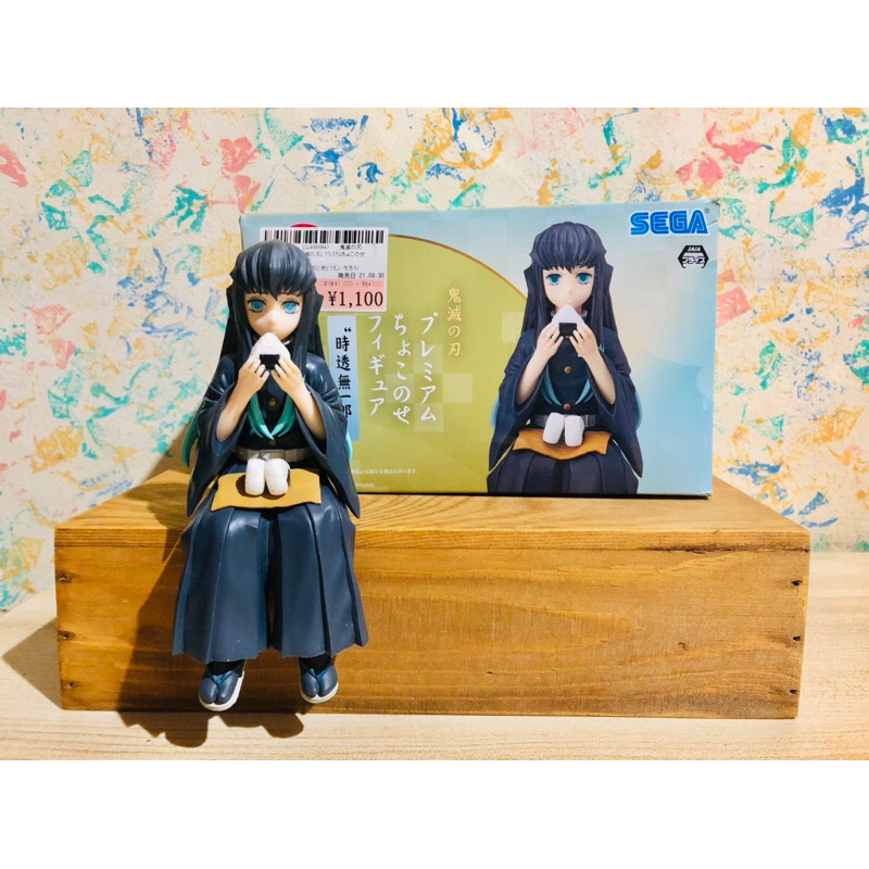 Muichiro Tokito Figure Noodle Stopper | Shopee Philippines