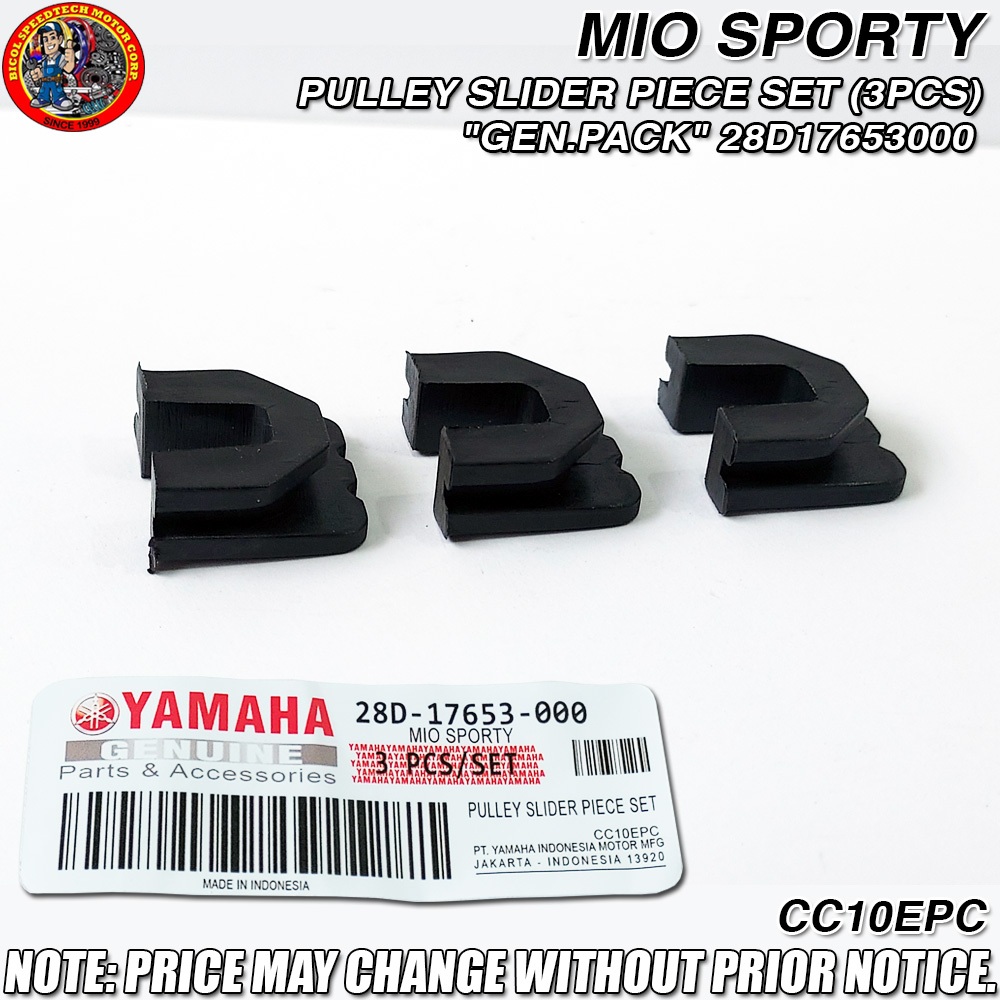 MIO SPORTY PULLEY SLIDER PIECE SET (3PCS) "GEN.PACK" (28D17653000 ...