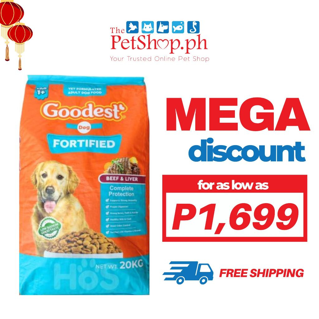 GOODEST Adult Dog 20kg Dry Food in Beef & Liver | Shopee Philippines