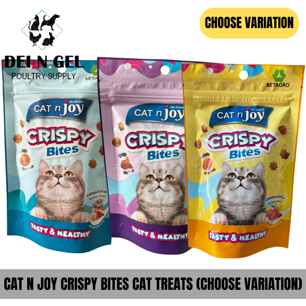 CAT N JOY CRISPY BITES CAT TREATS (CHOOSE FLAVOR) | Shopee Philippines