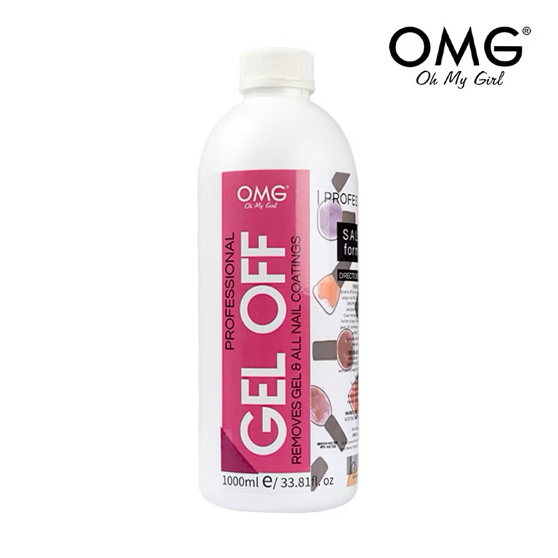 OMG Gel OFF Nail Polish 1000ml | Shopee Philippines