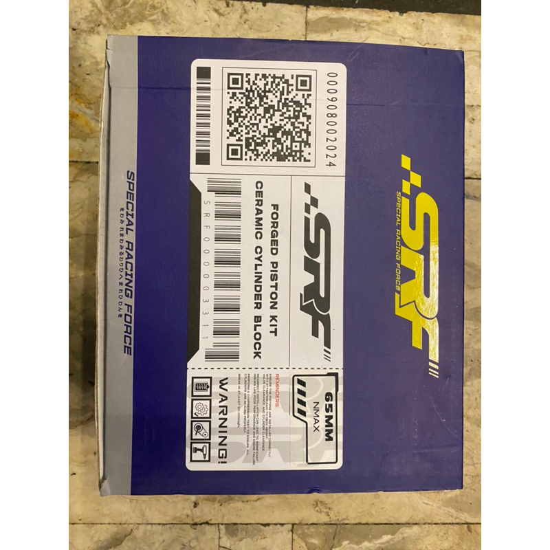 SRF CERAMIC CYLINDER BLOCK 65mm | Shopee Philippines