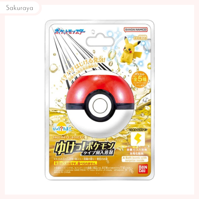 BANDAI Bikkuri Tamago YUKETSU Pokemon Type Bath Salts[dairect from ...