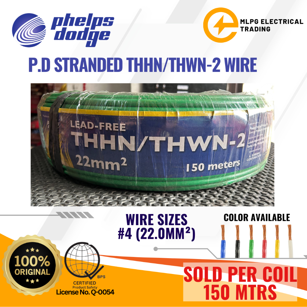 (PER COIL) Phelps Dodge PD THHN/THWN-2 (STRANDED WIRE) #4 (22mm²) (150Meters) | Shopee Philippines