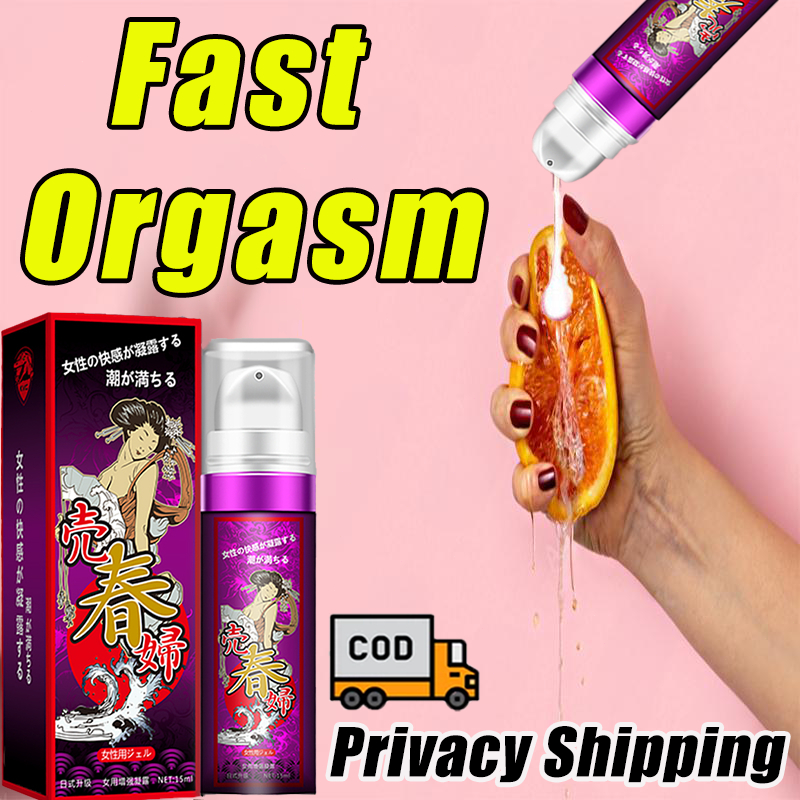 Water Based Lubricant Sex For Woman Stimulate Sexual Desire Aphrodisiac ...