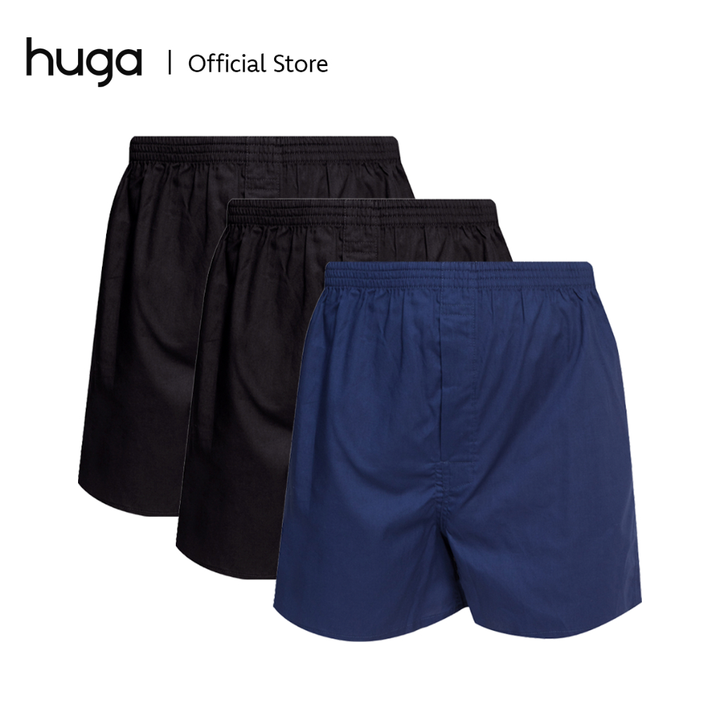 3 in 1 Promo Pack Solid Color Woven Cotton Boxer Shorts for Men Boxers ...