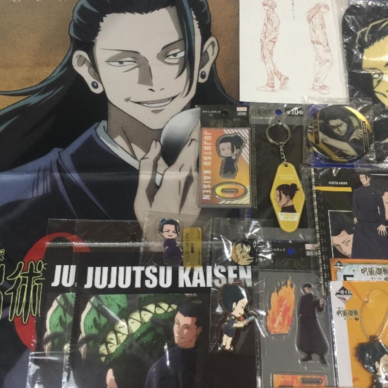 Jujutsu Kaisen: Official Geto Suguru Merchandise Collectibles (Adult ...