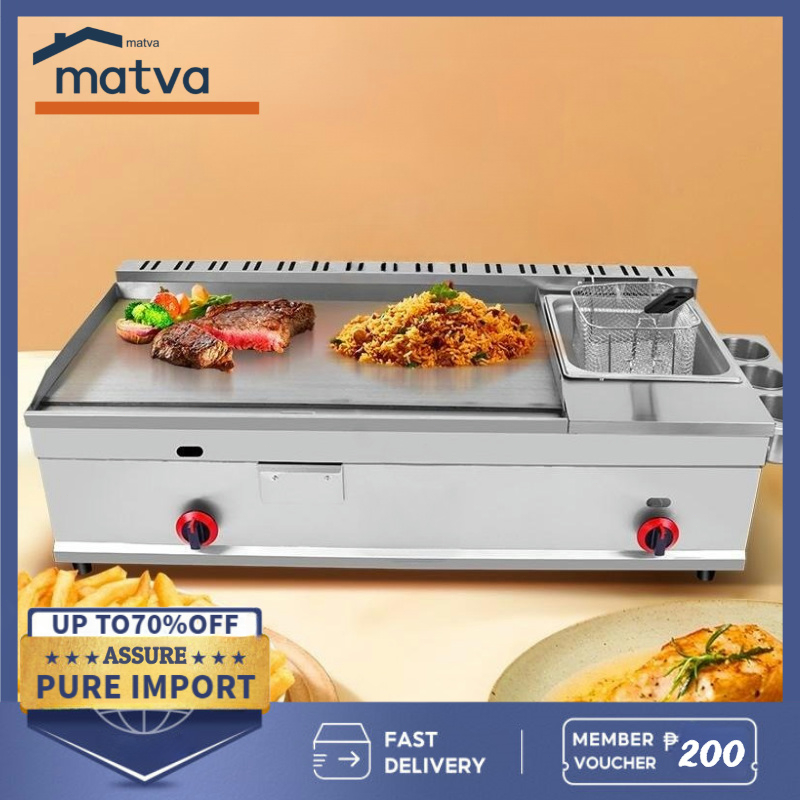 MATVA fry pan Commercial deep fryer gas type single fryer Multi ...