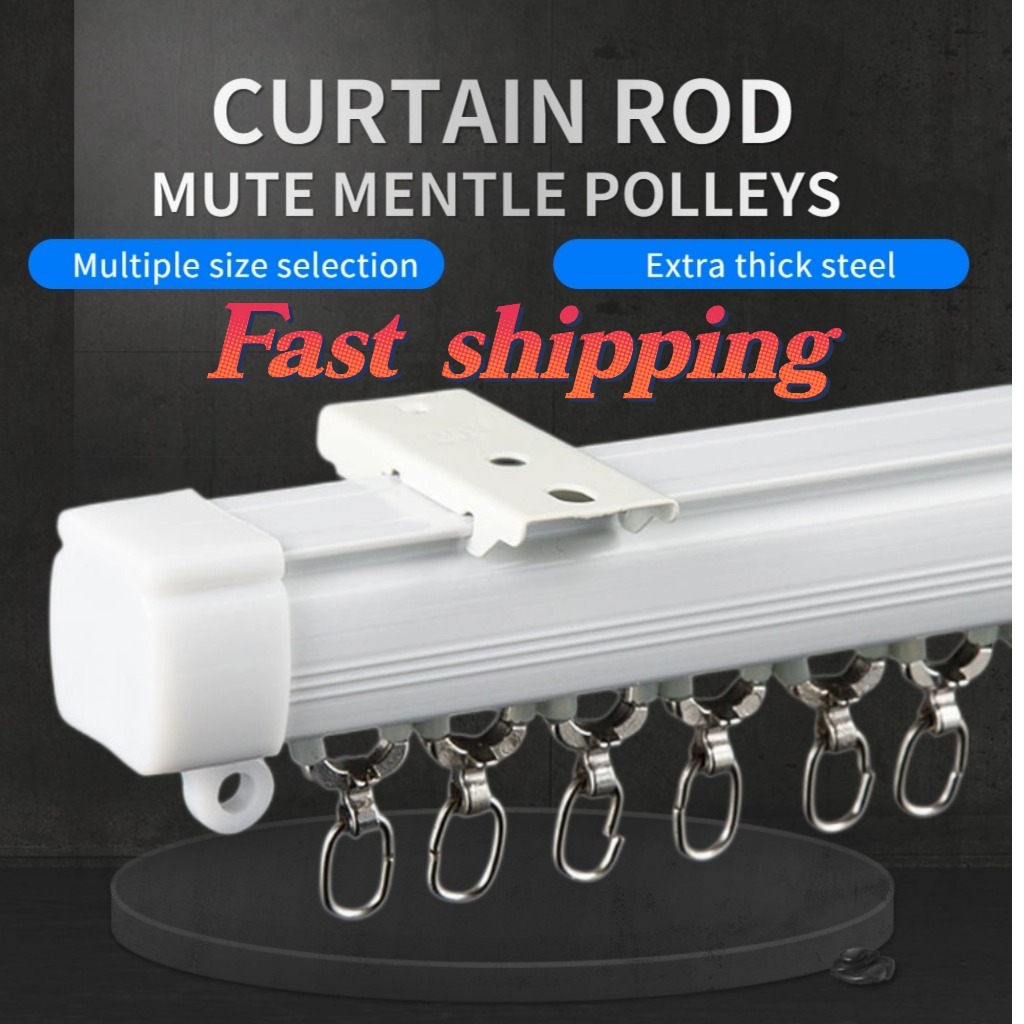 Curtain Track Mute Mentled Curtain Rod With Pulley Track Rail Top/Side ...