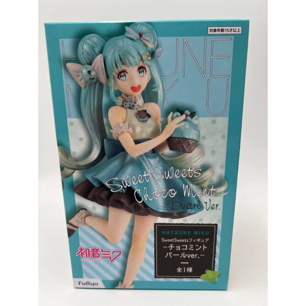 FuRyu Prize Hatsune Miku Sweet Sweets Series Figure Chocolate Mint ...