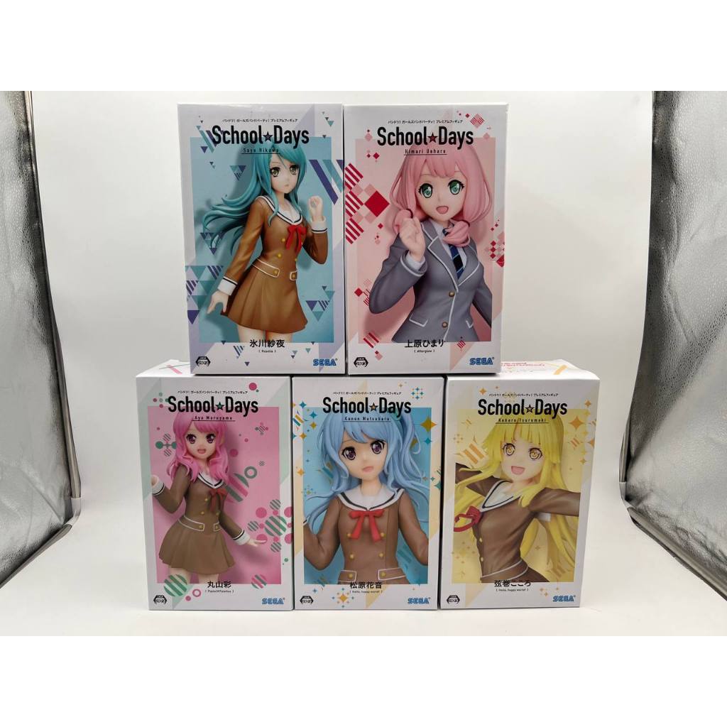 SEGA Bandori Bang Dream premium figure School Days | Shopee Philippines