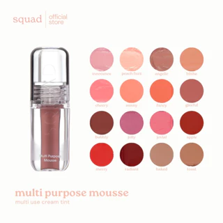 Squad Cosmetics