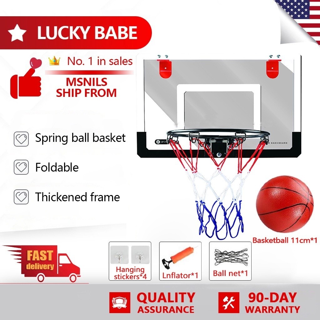 Children's basketball hoop 58.5 Indoor basketball hoop game set ring ...