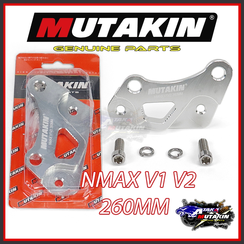 MUTAKIN 260mm Front Disc /Caliper 2 Pots Bracket-YAMAHA NMAX V1 V2 | Shopee Philippines