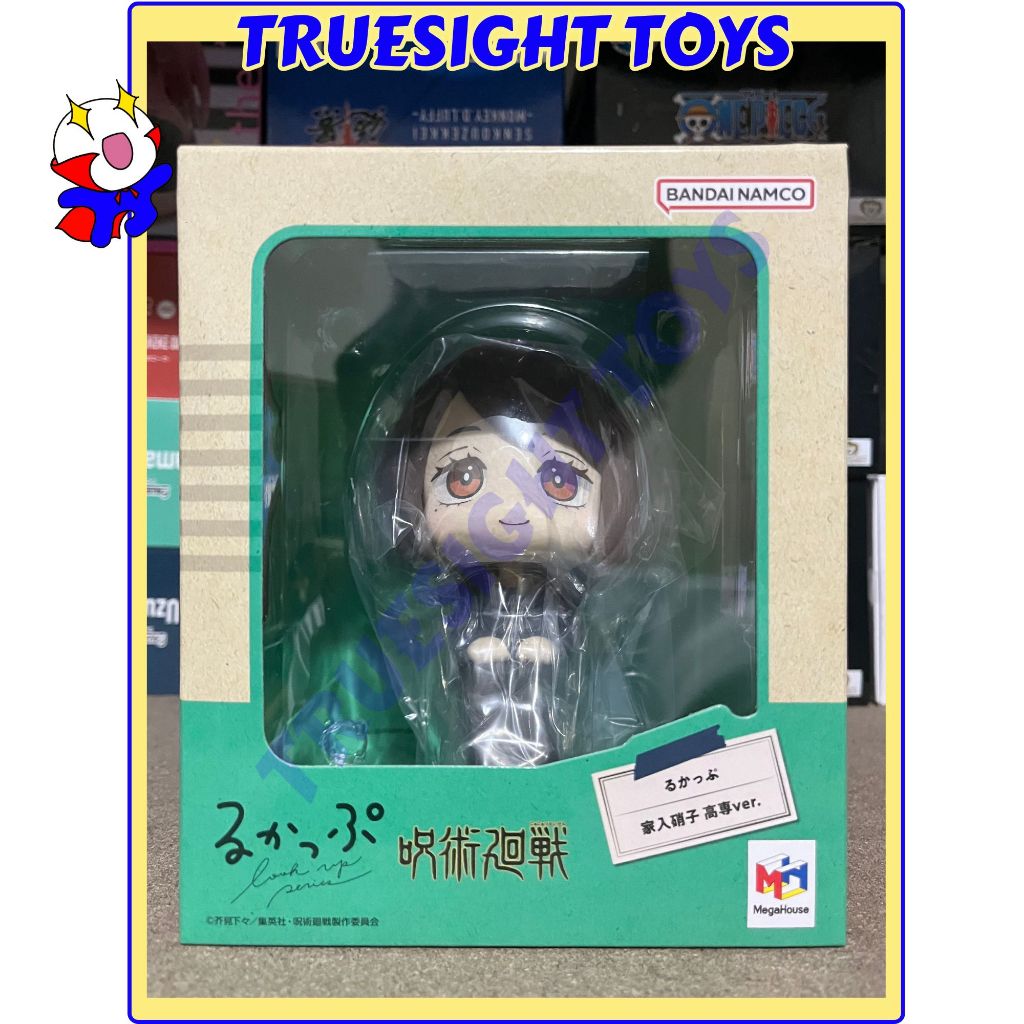 MegaHouse Look Up Jujutsu Kaisen Shoko Ieiri Jujutsu High School Kosen ...