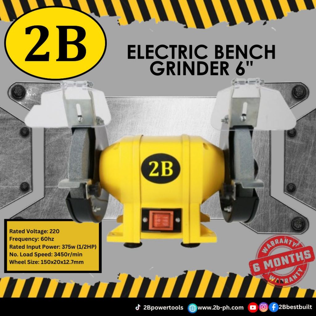 2B ELECTRIC BENCH GRINDER (POWEROOLS) | Shopee Philippines