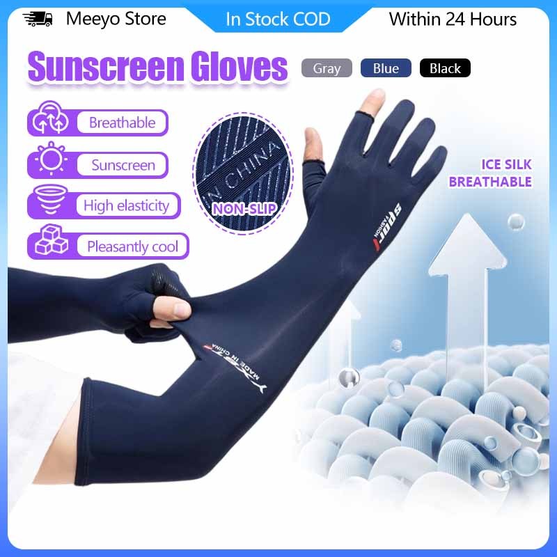 1 Pair Ice Silk UV Protection Cycling Arm Sleeves Breathable&Sweat ...