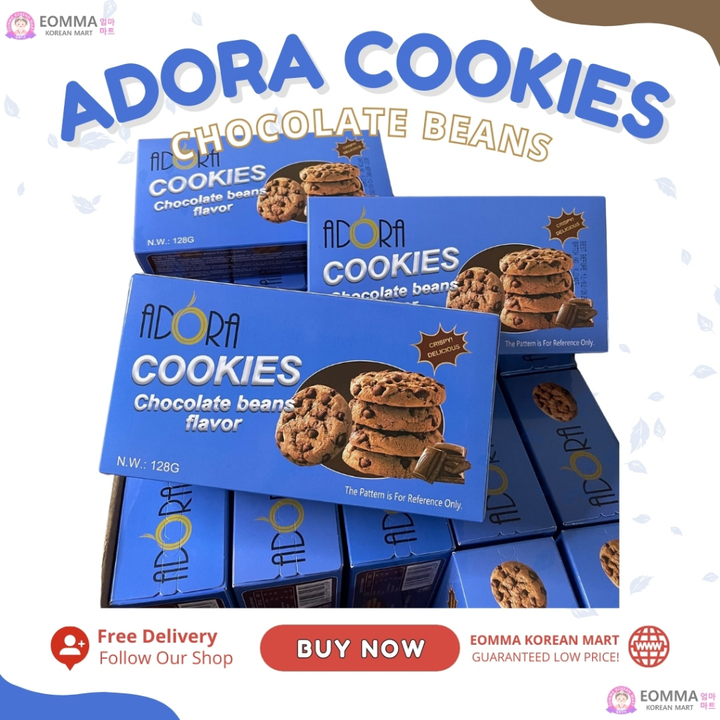 Adora Cookies Chocolate Beans Flavor 128g | Shopee Philippines