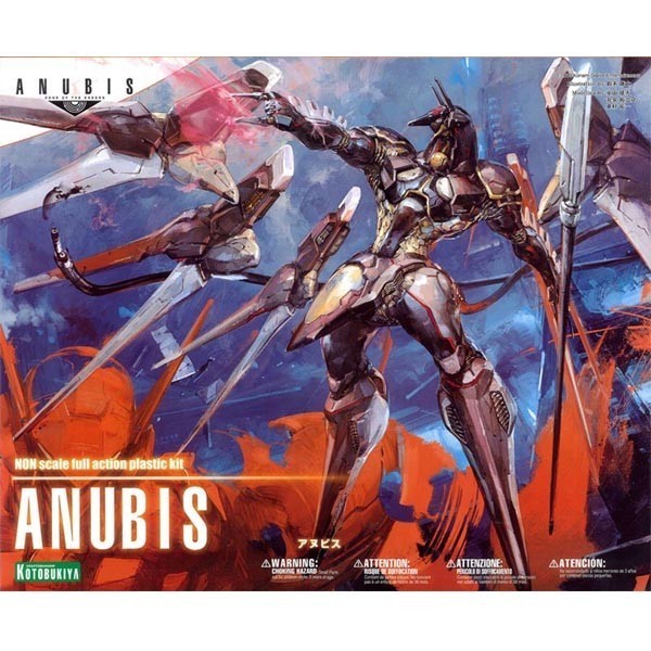 Kotobukiya 4934054058525 Anubis: Zone Of The Enders Anubis Model Kit ...