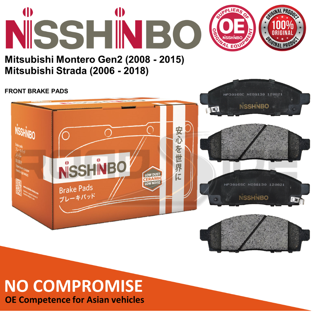 NISSHINBO Front Brake Pads for Mitsubishi Montero Gen2 (2008-2015 ...