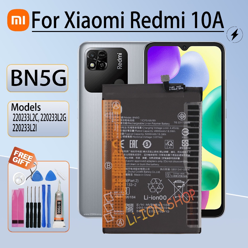 Xiaomi Redmi 10A Battery BN5G+Batteries Tool | Shopee Philippines