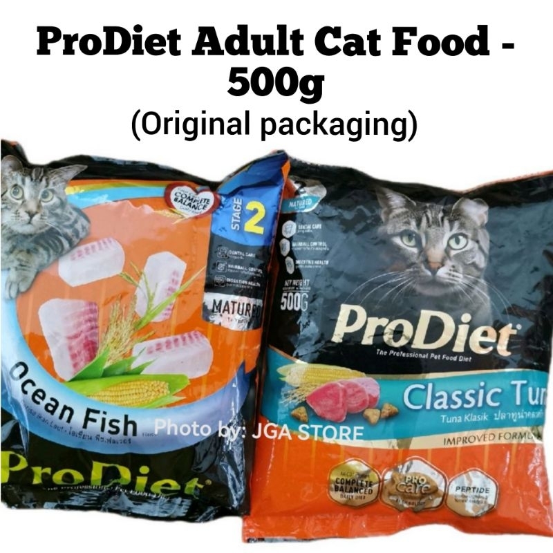 ProDiet Adult 500g (Original packaging) | Shopee Philippines