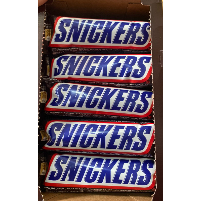 SNICKERS SOLD PER BOX 20 pcs inside | Shopee Philippines