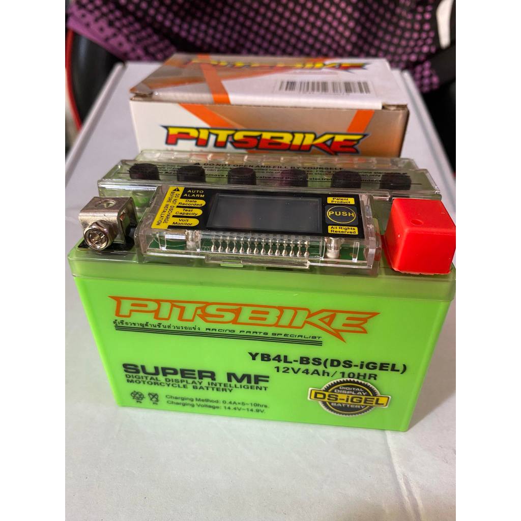 PITSBIKE HIGH PERFORMANCE SUPER MF BATTERY FOR MOTORCYCLES | Shopee ...