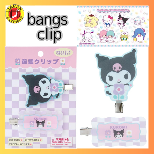 SANRIO Kuromi Bangs Clip Pastel Checker Hair Clip Kuromi-chan Kuromi ...