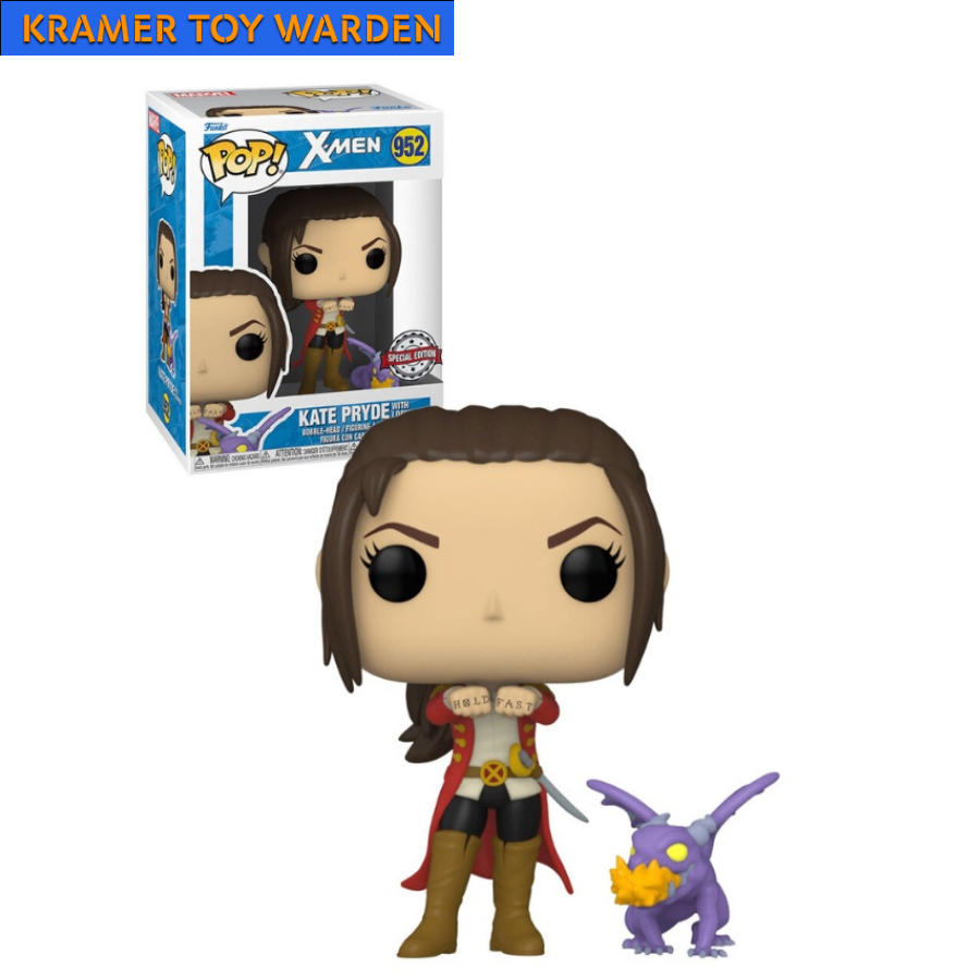 Funko POP X-MEN KATE PRYDE W/ LOCKHEED 952 S.E Exclusive Vinyl Figure ...