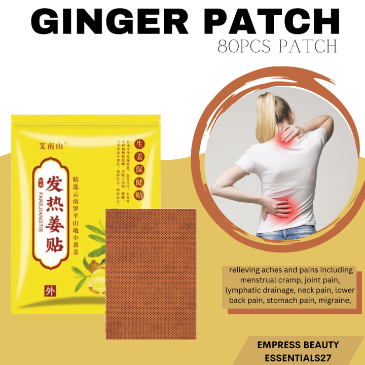 #CJXSHOP#80pcs Ginger Patch Pain Relief Original Herbal Ginger Patch for Knee Back Pain Reliever ...