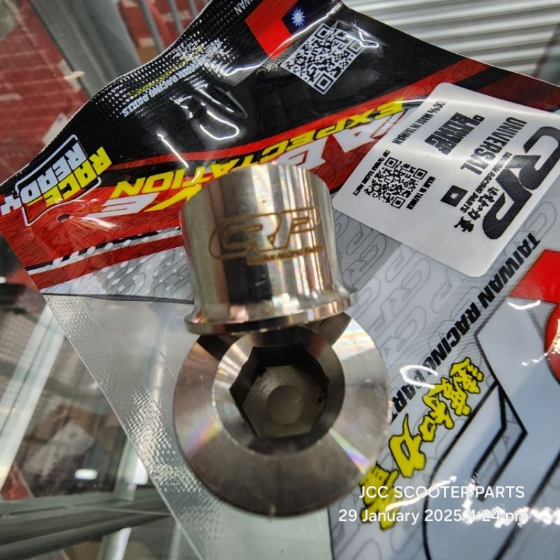 CRP UNIVERSAL WIDE BAND SENSOR BUNG FOR AFR | Shopee Philippines