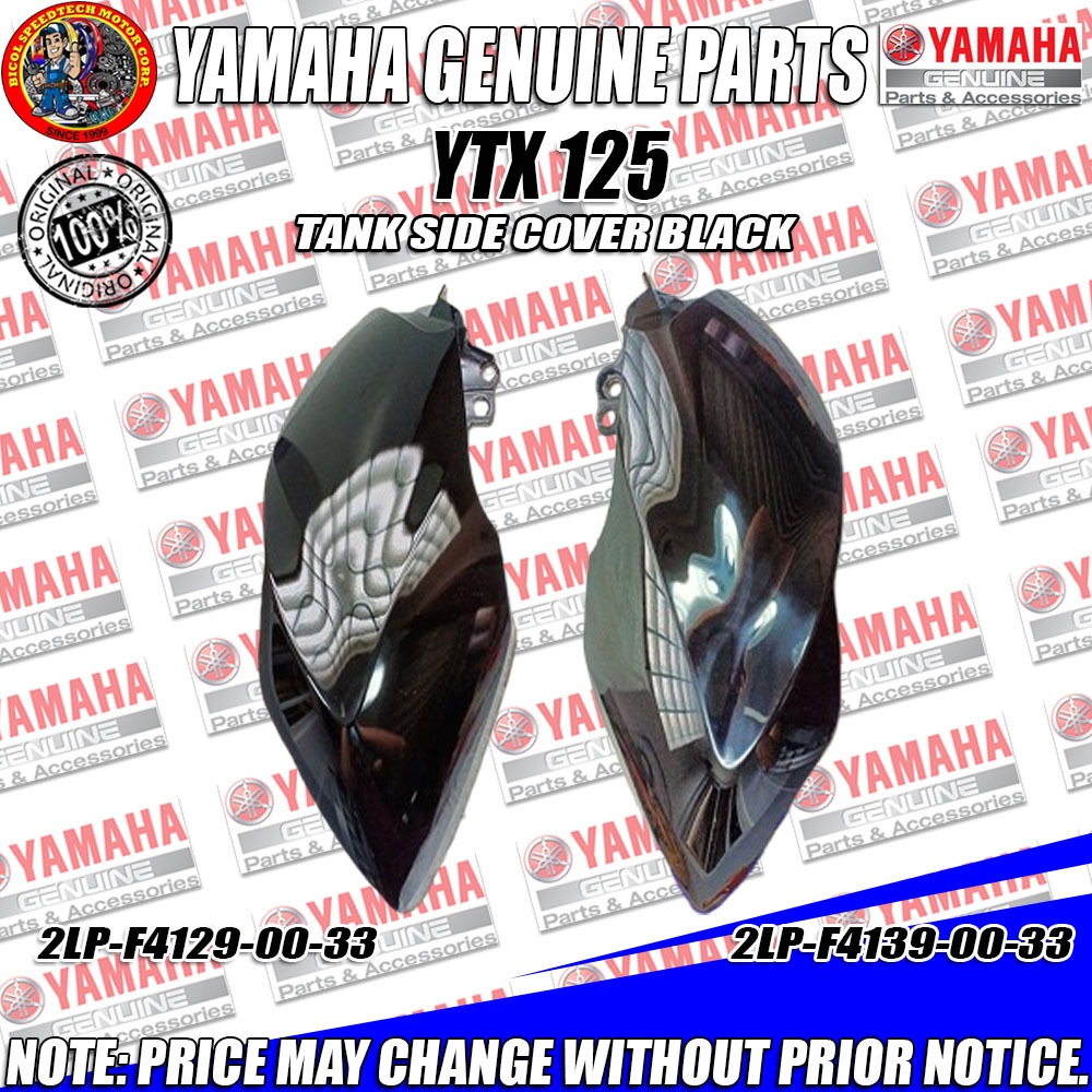 YTX 125 TANK SIDE COVER BLACK (YGP) (Genuine: Right- 2LP-F4139-00 ...