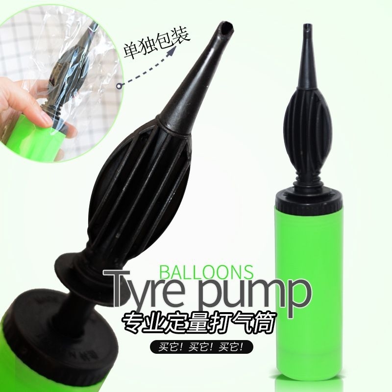 King star macaron color pump good quality balloon pump happy birthday ...