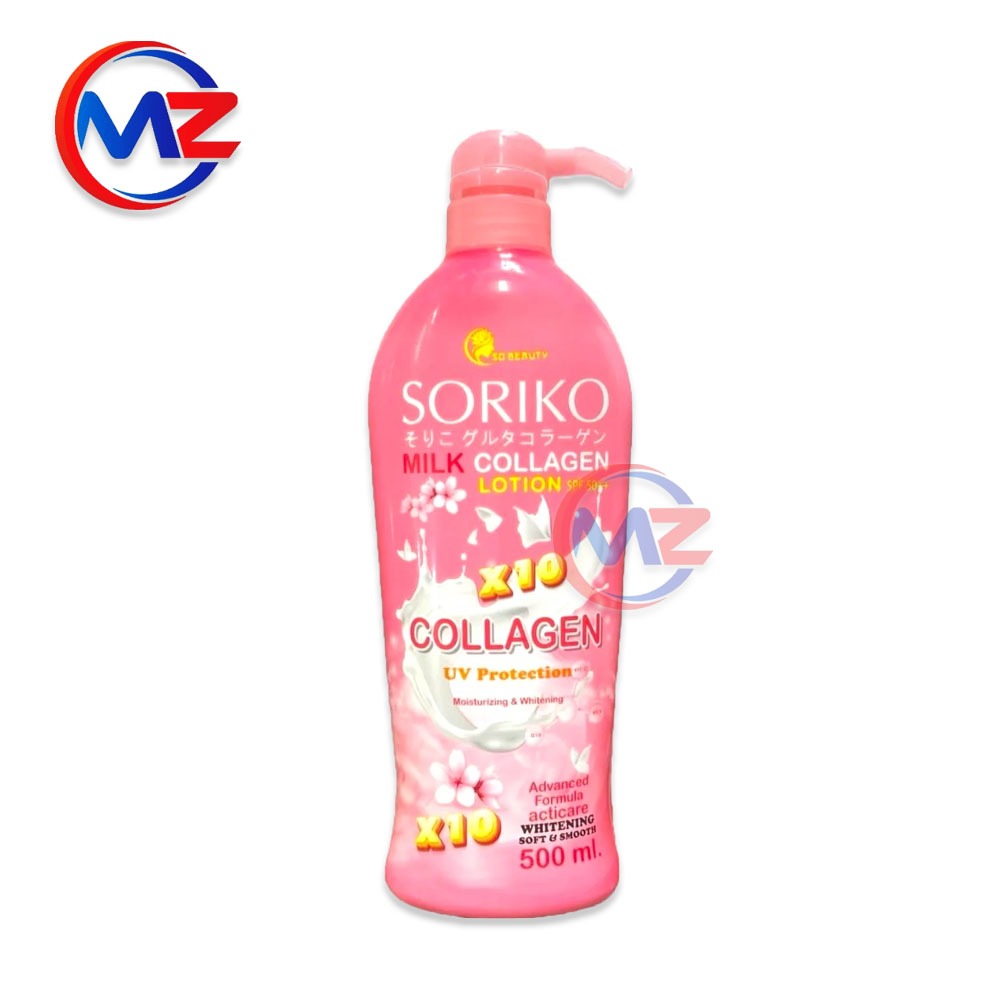 SORIKO Milk Collagen Lotion SPF 50++ 500ml | Shopee Philippines